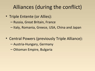 World War I | PPT