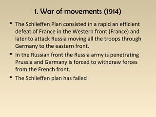 World War I | PPT