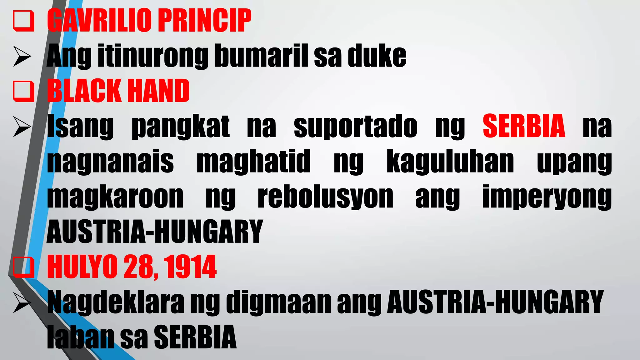 Unang Digmaang Pandaigdig | PPTX