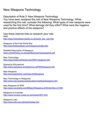 WW1 Web Quest | PDF