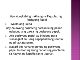 Posisyong papel | PPTX