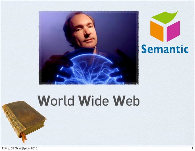 web 1.0 web 2.0 web 3.0 semantic web | PDF