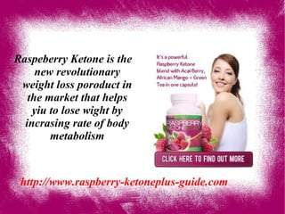 Raspberry ketone plus | PPT