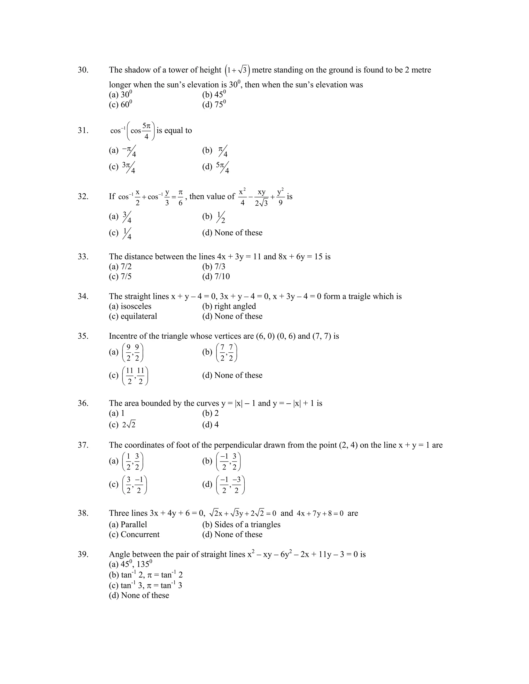 (Www.entrance exam.net)-sail placement sample paper 5 | PDF