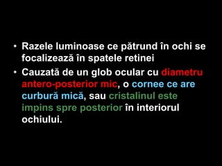 Www.nicepps.ro 5902 defectele ochiului | PPS