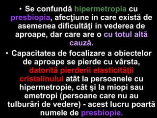 Www.nicepps.ro 5902 defectele ochiului | PPS
