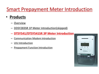 Smart Prepayment Solution | PDF