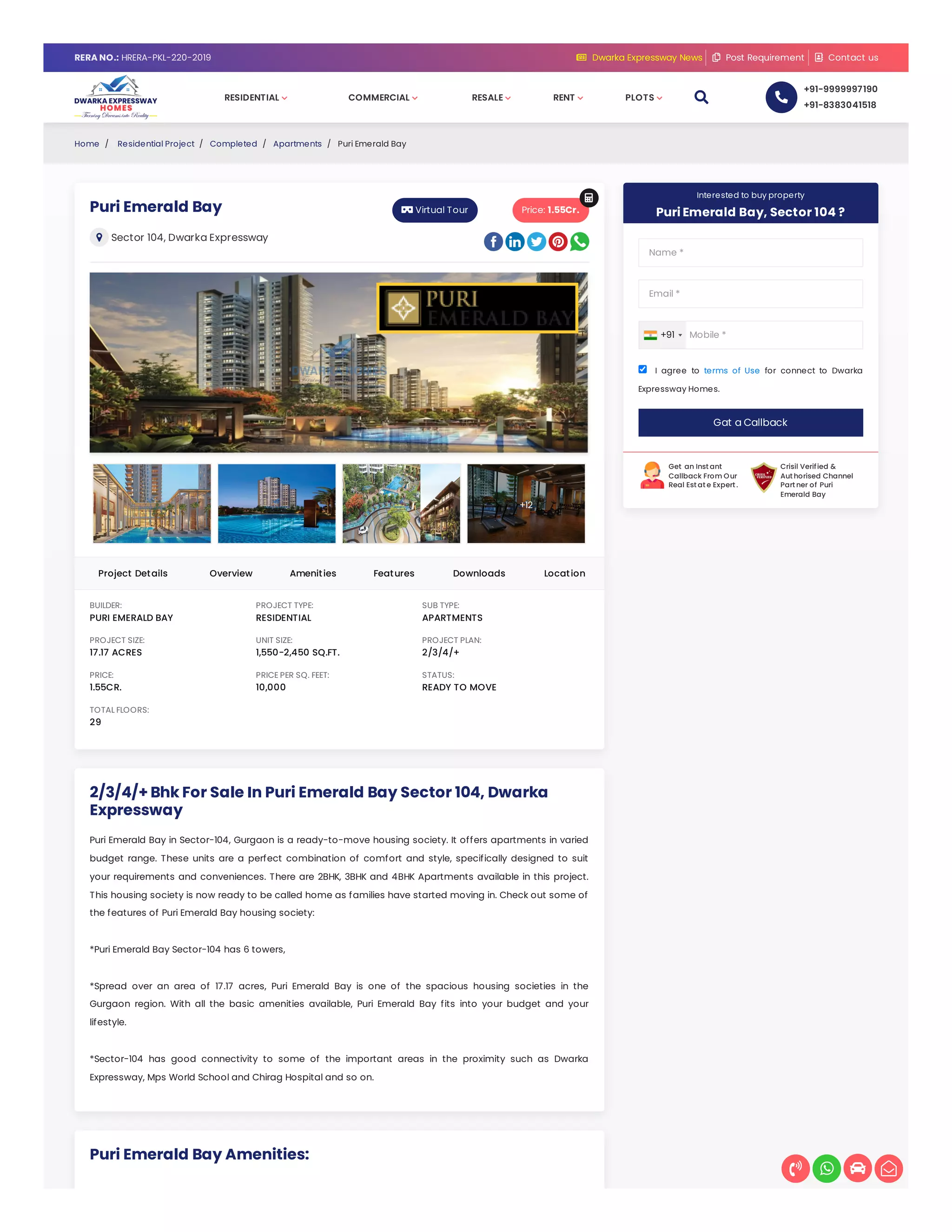 Puri Emerald Bay in Sector 104, Dwarka Expressway | PDF