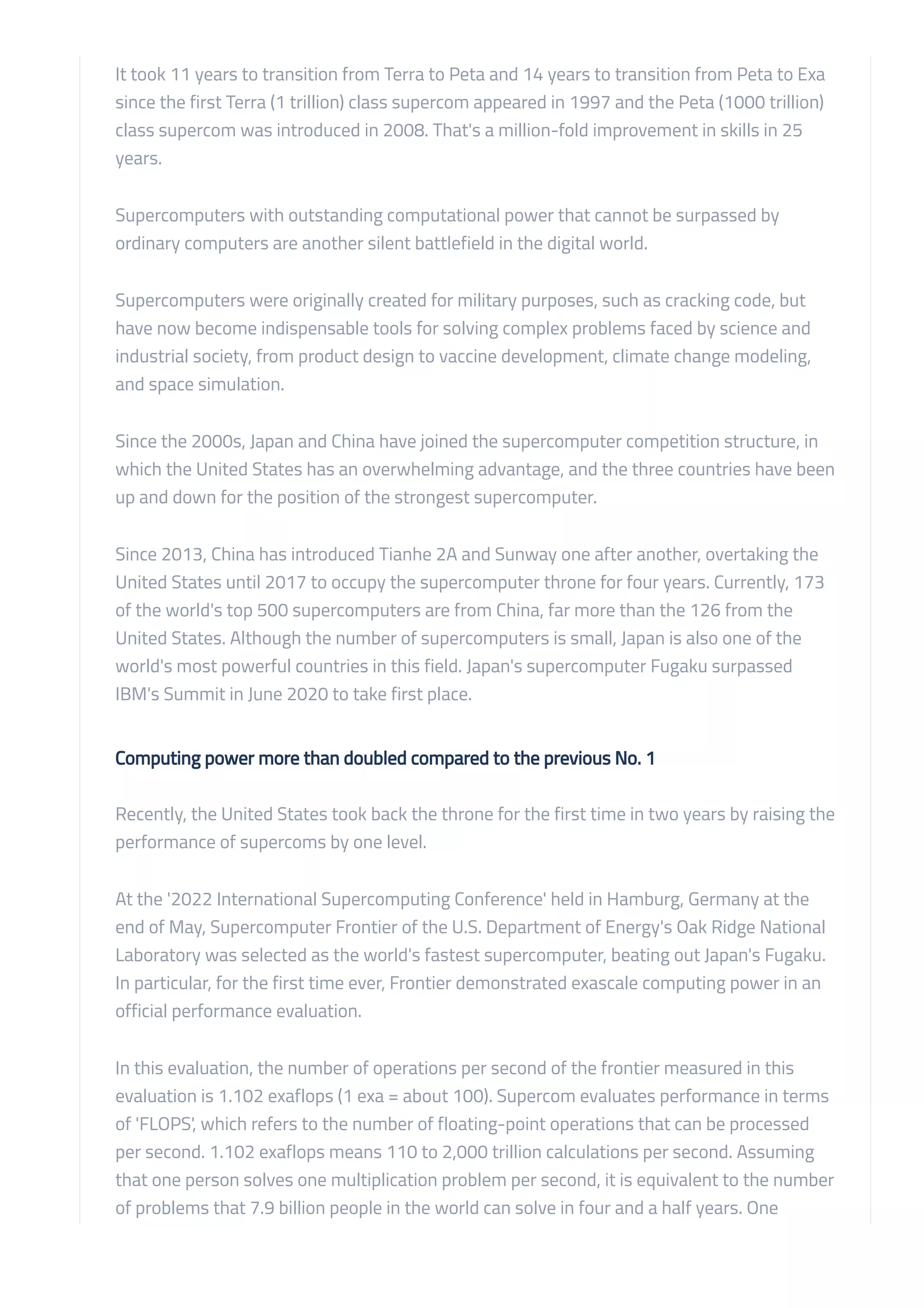 world Most Powerful Supercomputer | PDF