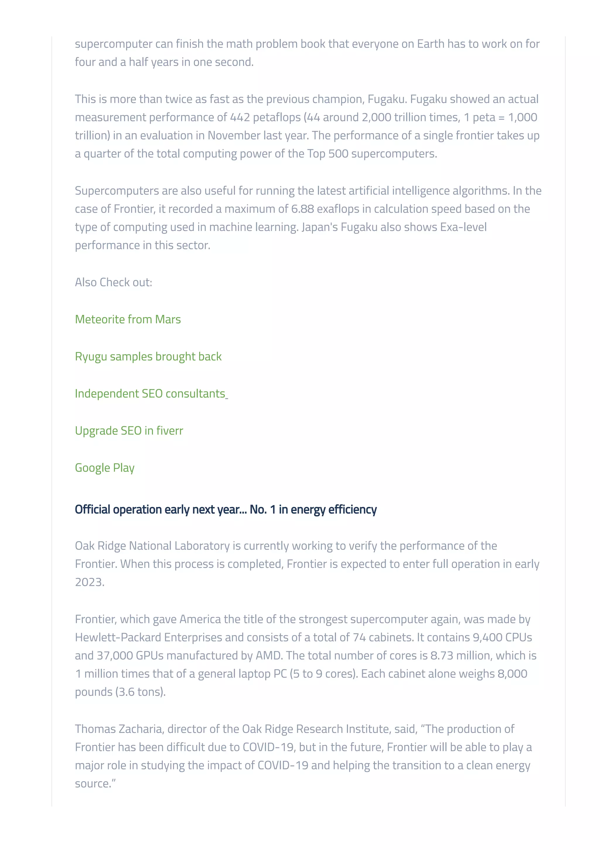 world Most Powerful Supercomputer | PDF