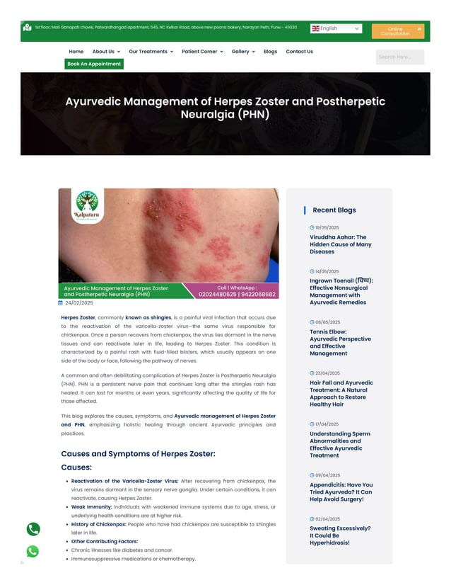 Ayurvedic Management of Herpes Zoster and Postherpetic Neuralgia (PHN) | PDF