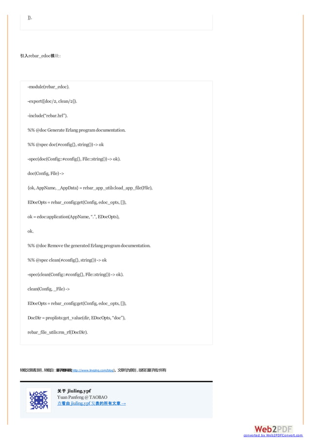 rebar erlang | PDF
