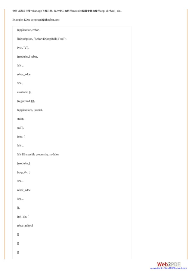 rebar erlang | PDF
