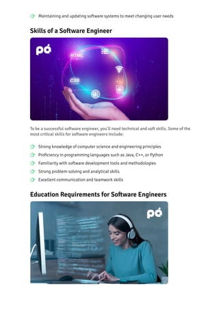Software Developer vs. Software Engineer: Understanding the Difference ...