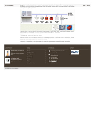 Fire Alarm input module | PDF