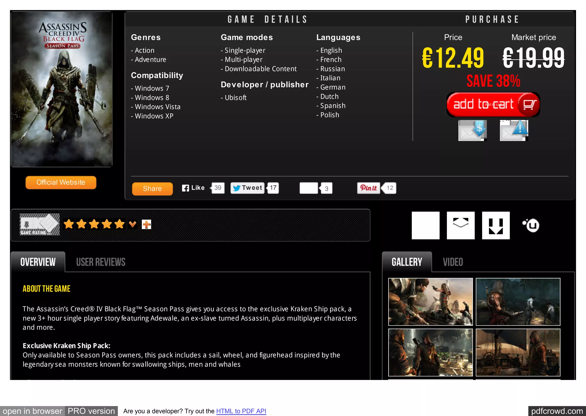 Assassin’s Creed IV Black Flag - Season Pass (UPLAY) | PPT