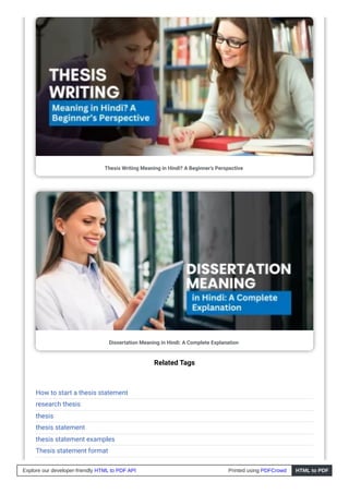 www_thesiswriting_in_blog_how_to_write_a_thesis_statement.pdf