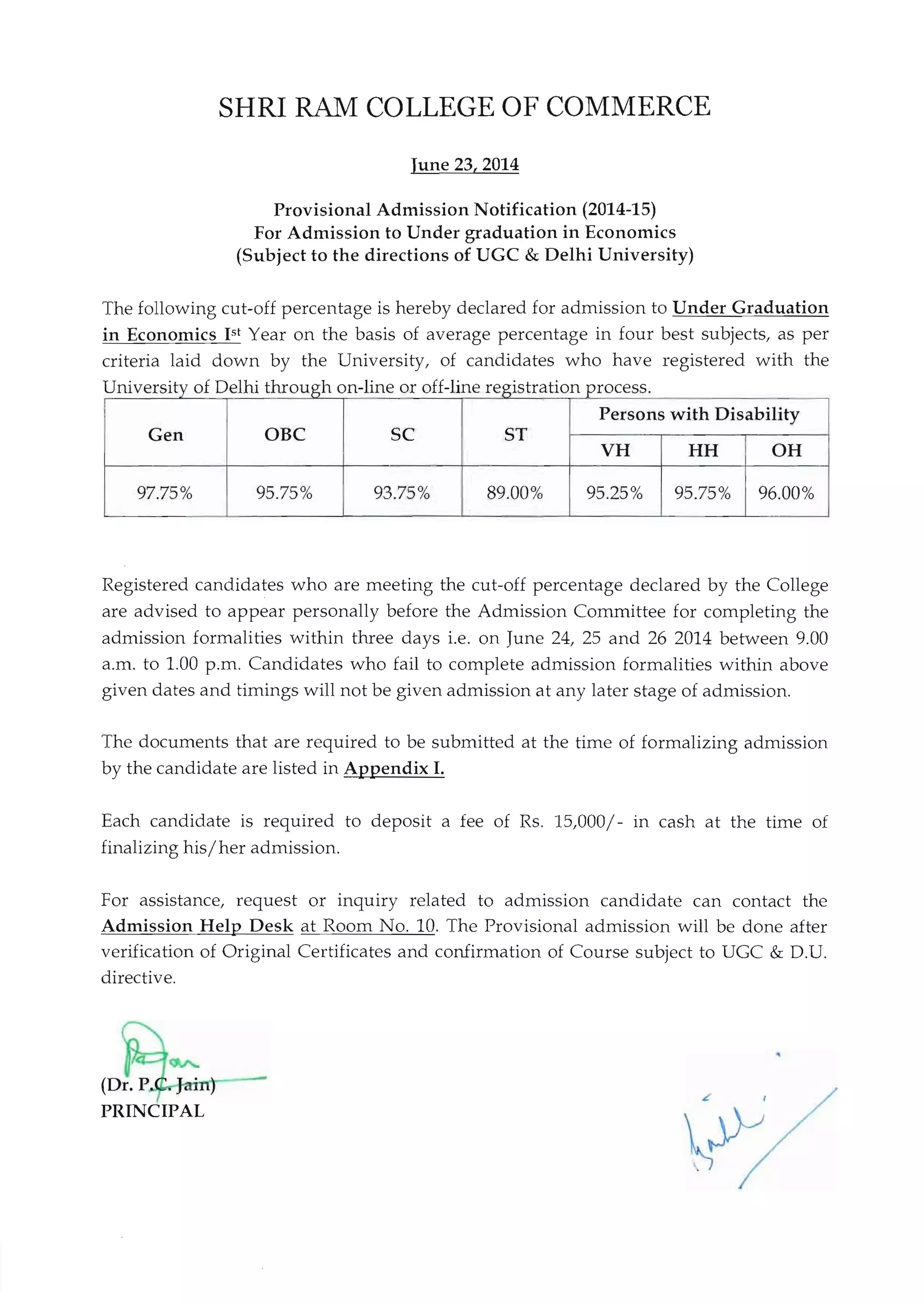 SRCC Economics - 1st Cut off list | PDF
