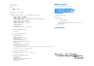 08_Wxwidgets 소개 | PDF | Operating Systems | Computer Software and Applications