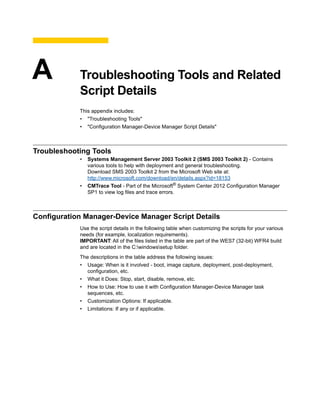 Wyse sccm wes7_admin_guide_aug2013 | PDF