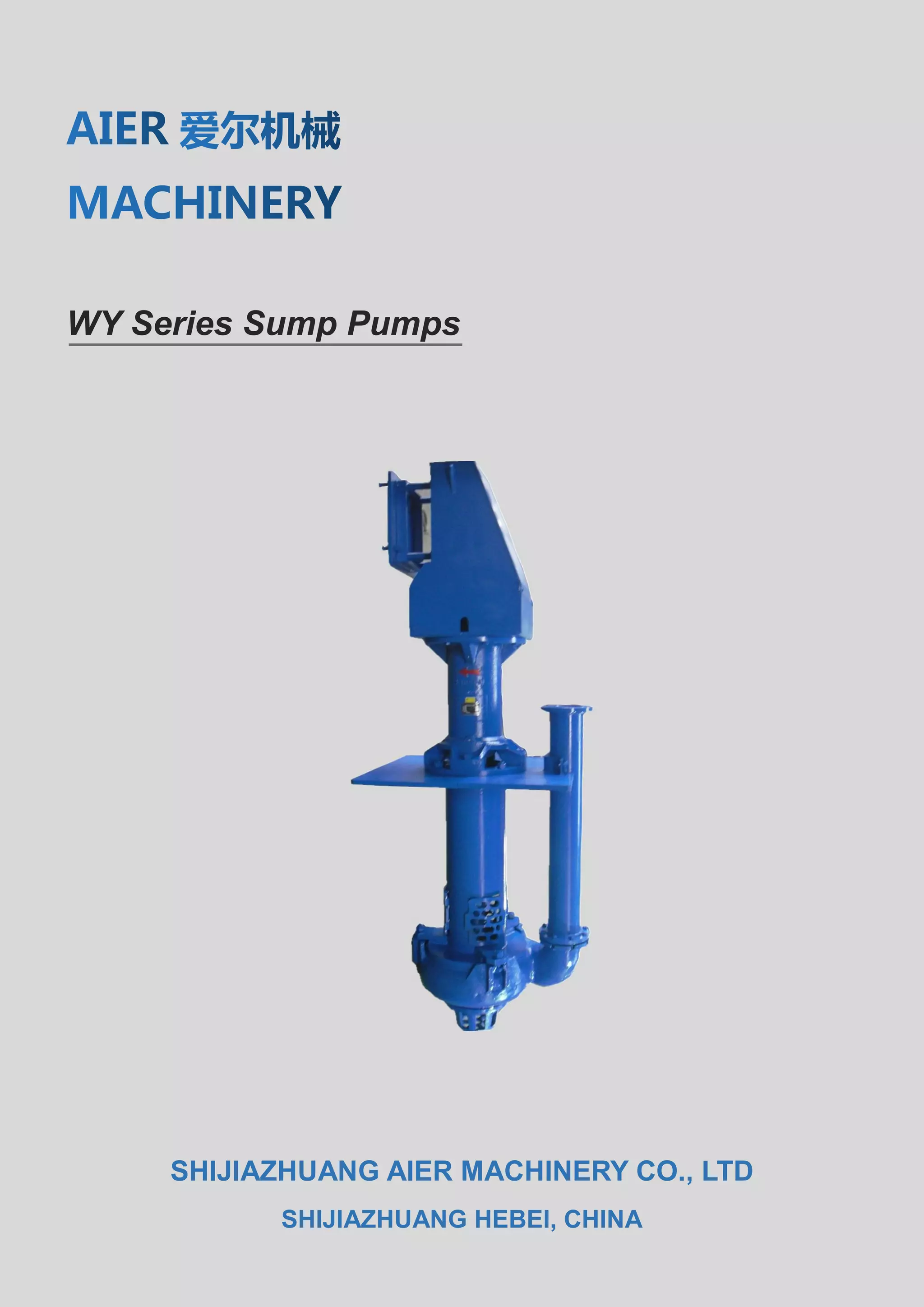 WY sump pump brochure | PDF