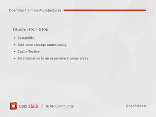 Mastering OpenStack - Episode 02 - Simple Architectures | PPT