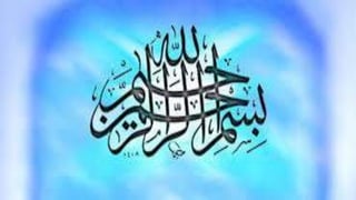 ESSAY TYPE TEST | PPTX | Educational Assessment | Education