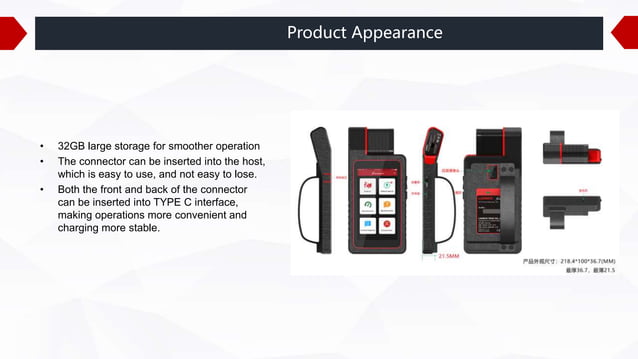 Launch X-431 Diagun V product introduction | PPT