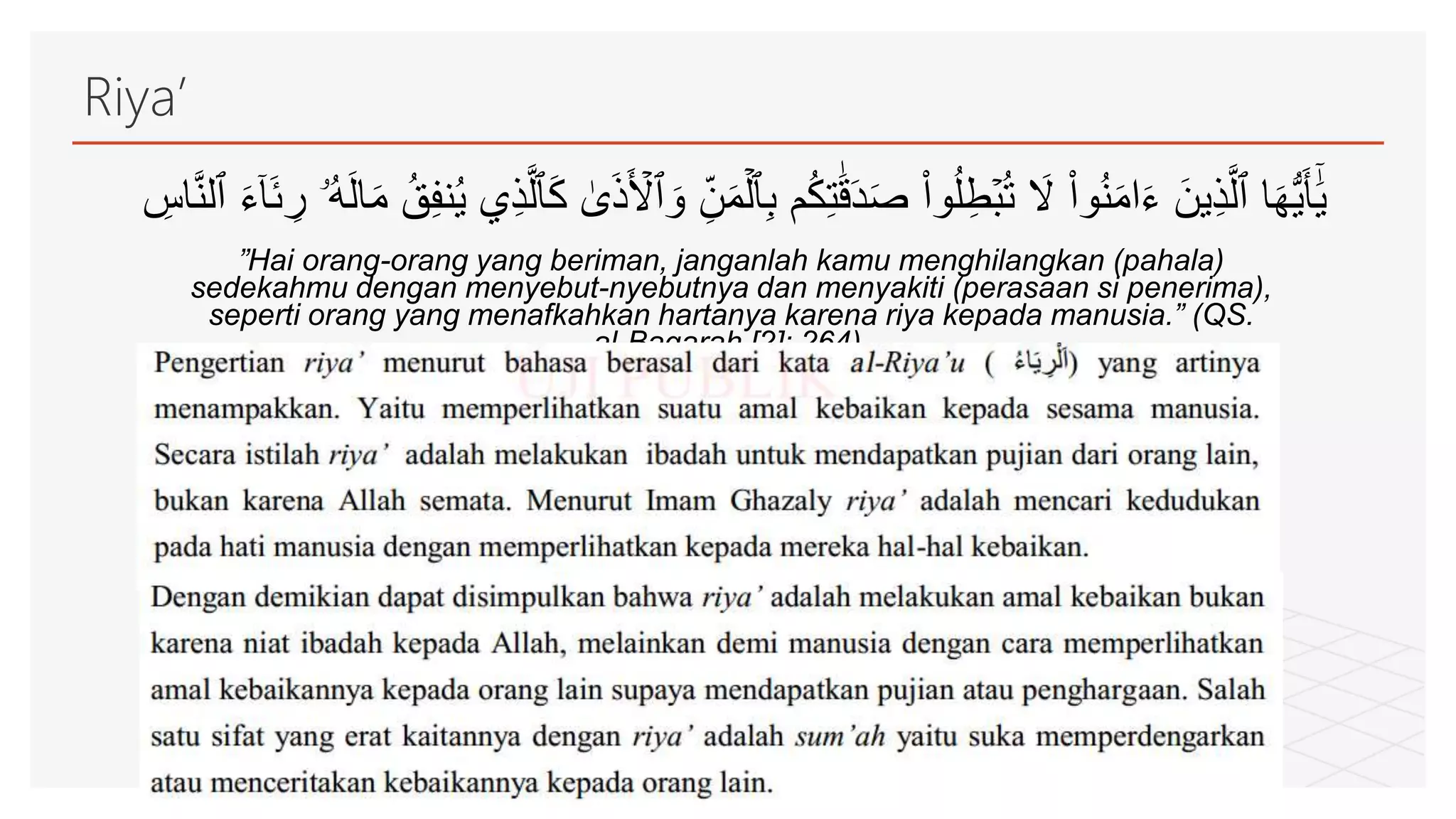 Sifat Sombong dan Riya’ | PPTX