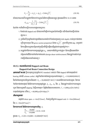X. connections for prestressed concrete element | PDF