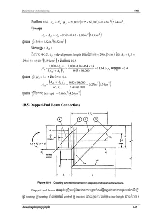 X. connections for prestressed concrete element | PDF