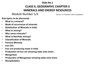x-geo-Minerals and Energy Resources-mod1-ppt.pptx