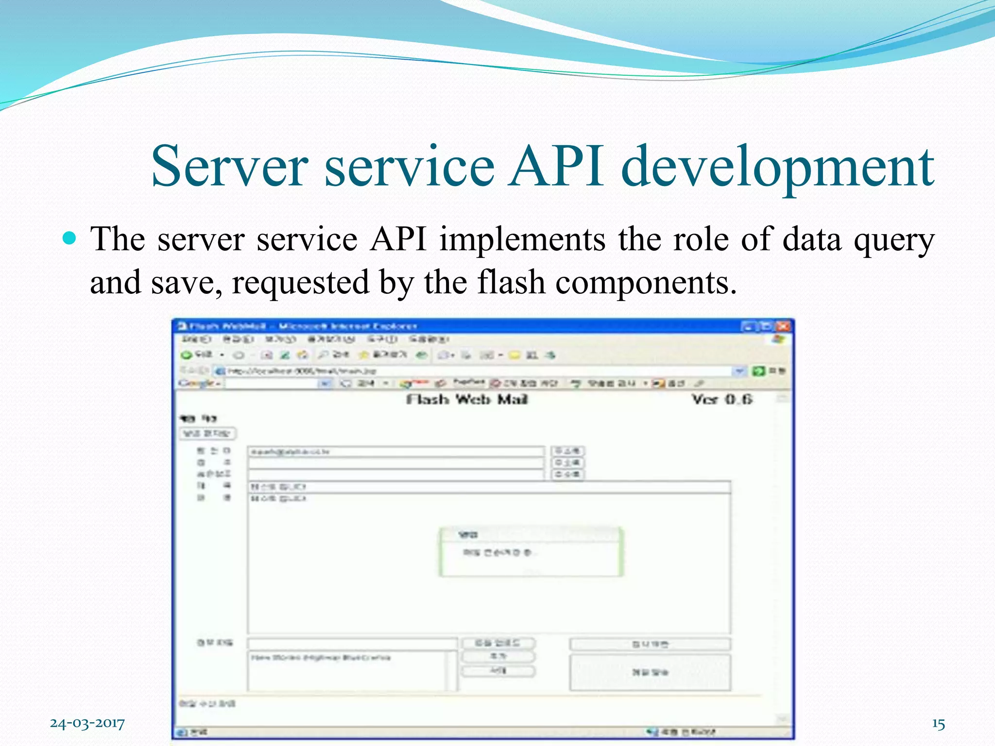 X internet framework | PPT