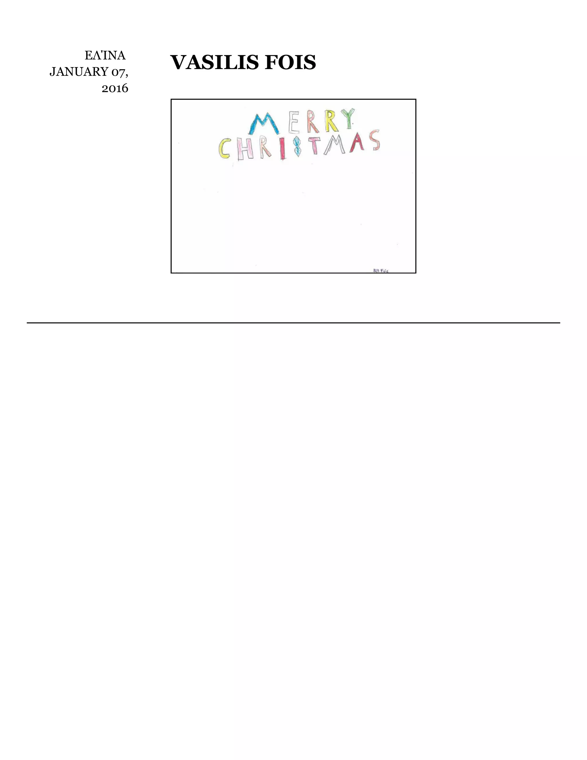 Xmas cards CLASS B4 | PDF