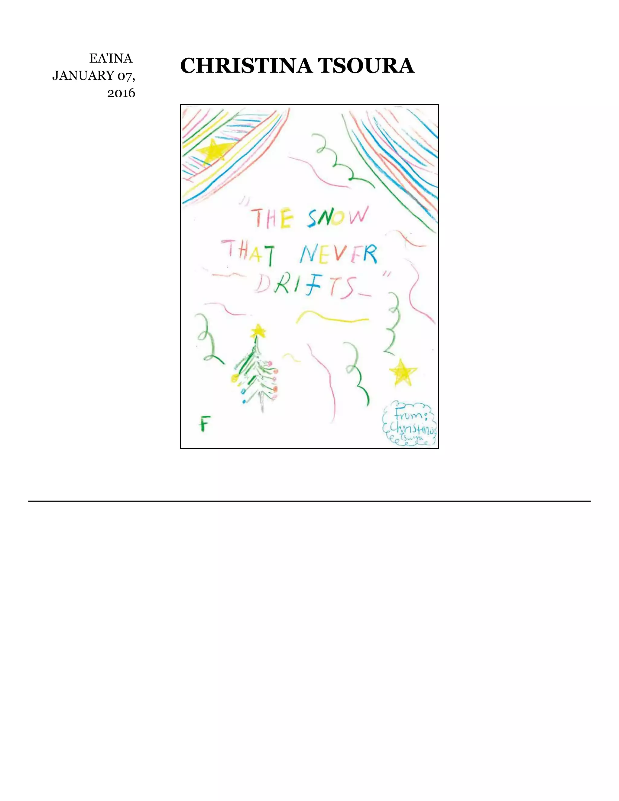 Xmas cards CLASS B4 | PDF