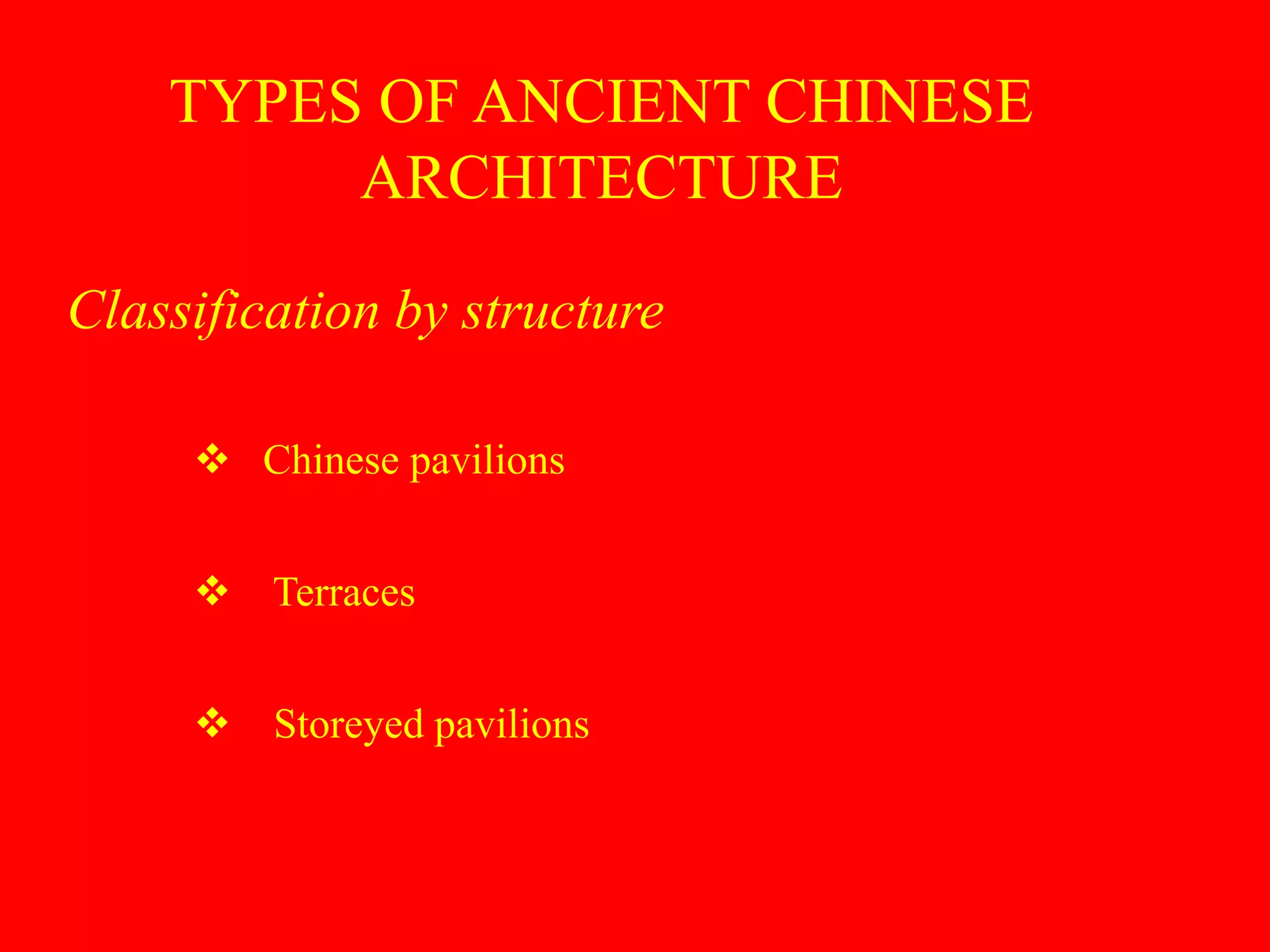 Chinese Culture | PPT