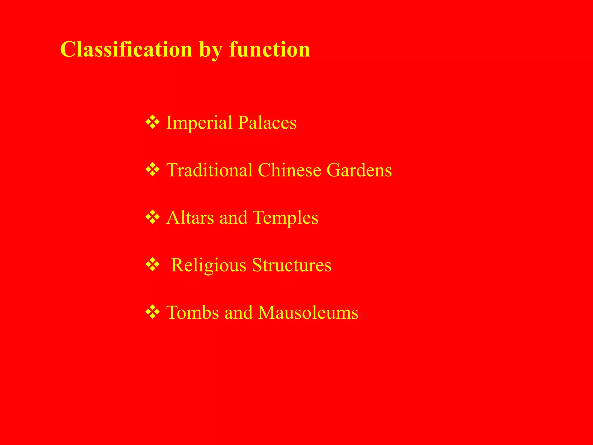 Chinese Culture | PPT