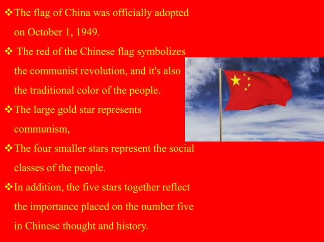 Chinese Culture | PPT