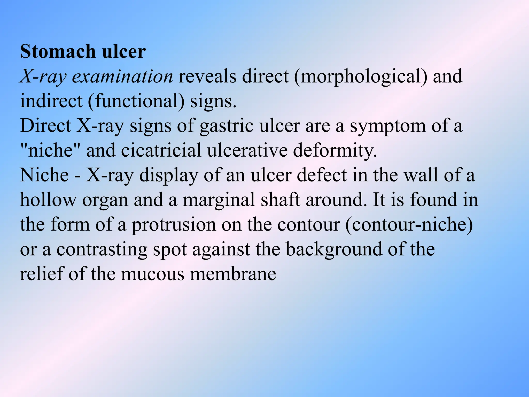 X-ray signs of gastrointestinal pathology.ppt