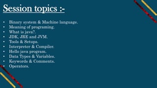 Android course session 1 ( intoduction to java ) | PPT