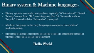 Android course session 1 ( intoduction to java ) | PPT