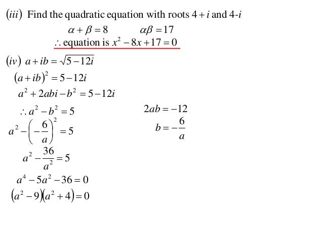 X2 t01 02 complex equations (2012)