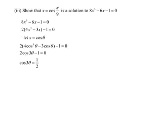 X2 t01 10 complex & trig (2013) | PPT