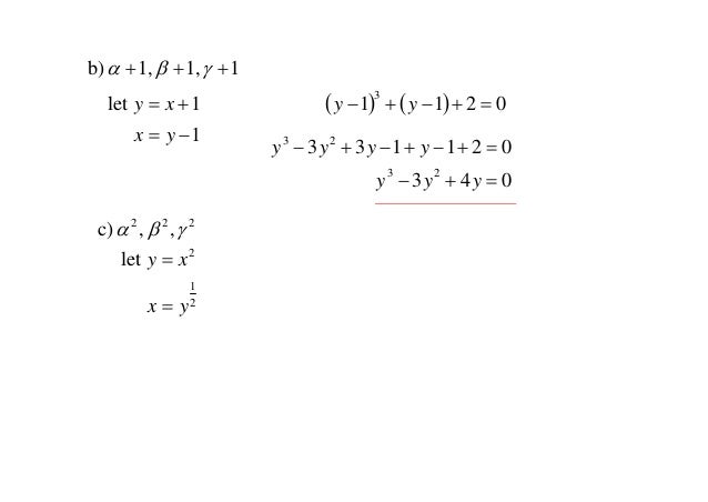X2 t02 04 forming polynomials (2013)
