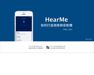 2015 HPX HearMe | PPT