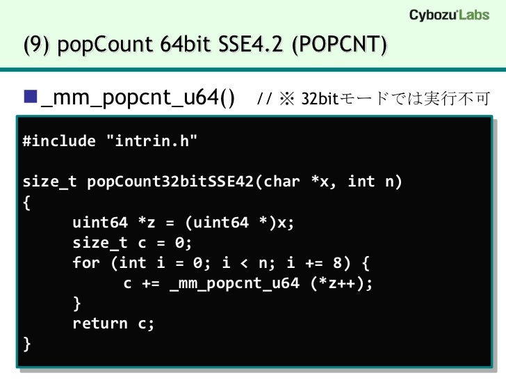 x86x64 SSE4.2 POPCNT