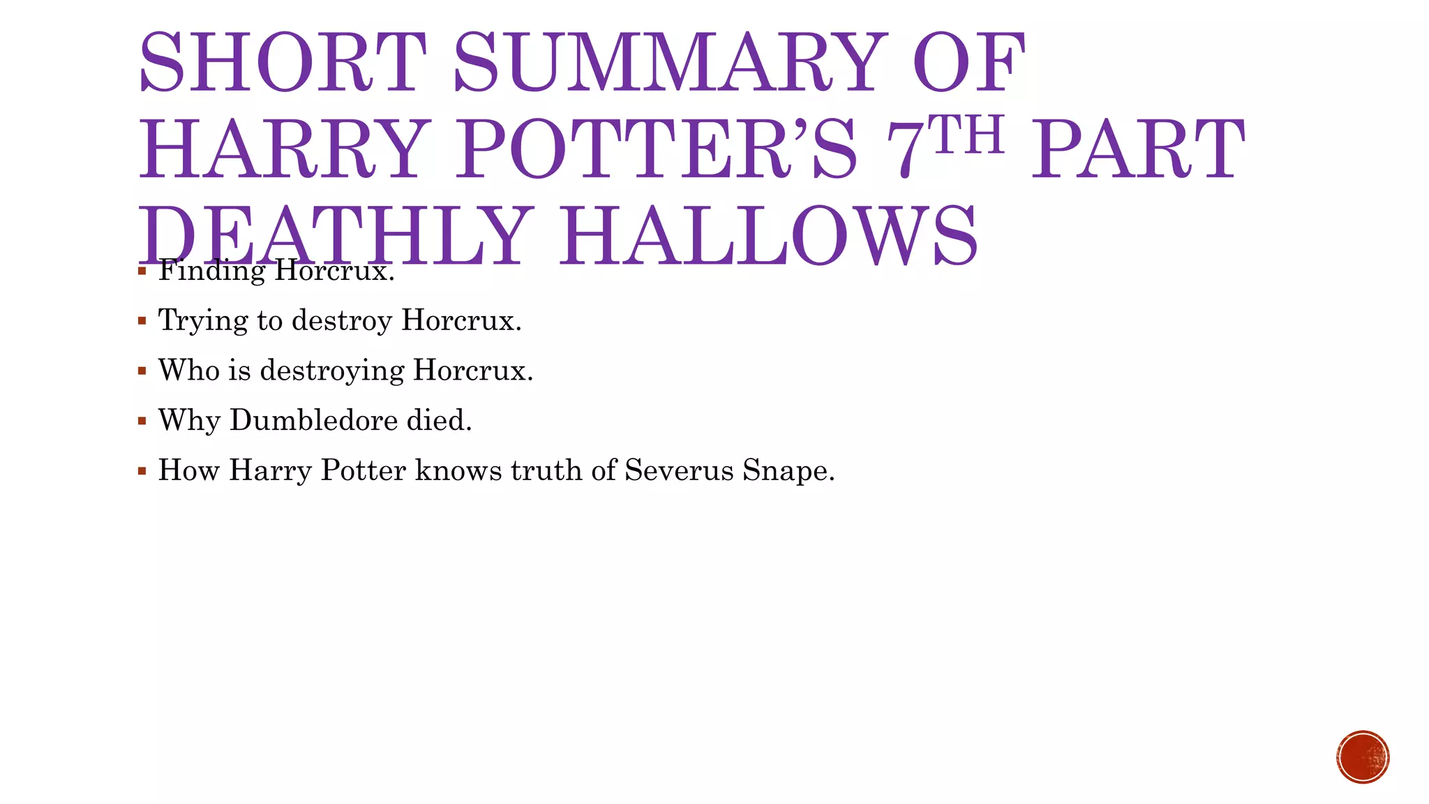 Harry potter sem_4_presentation_p1_with_you | PPTX