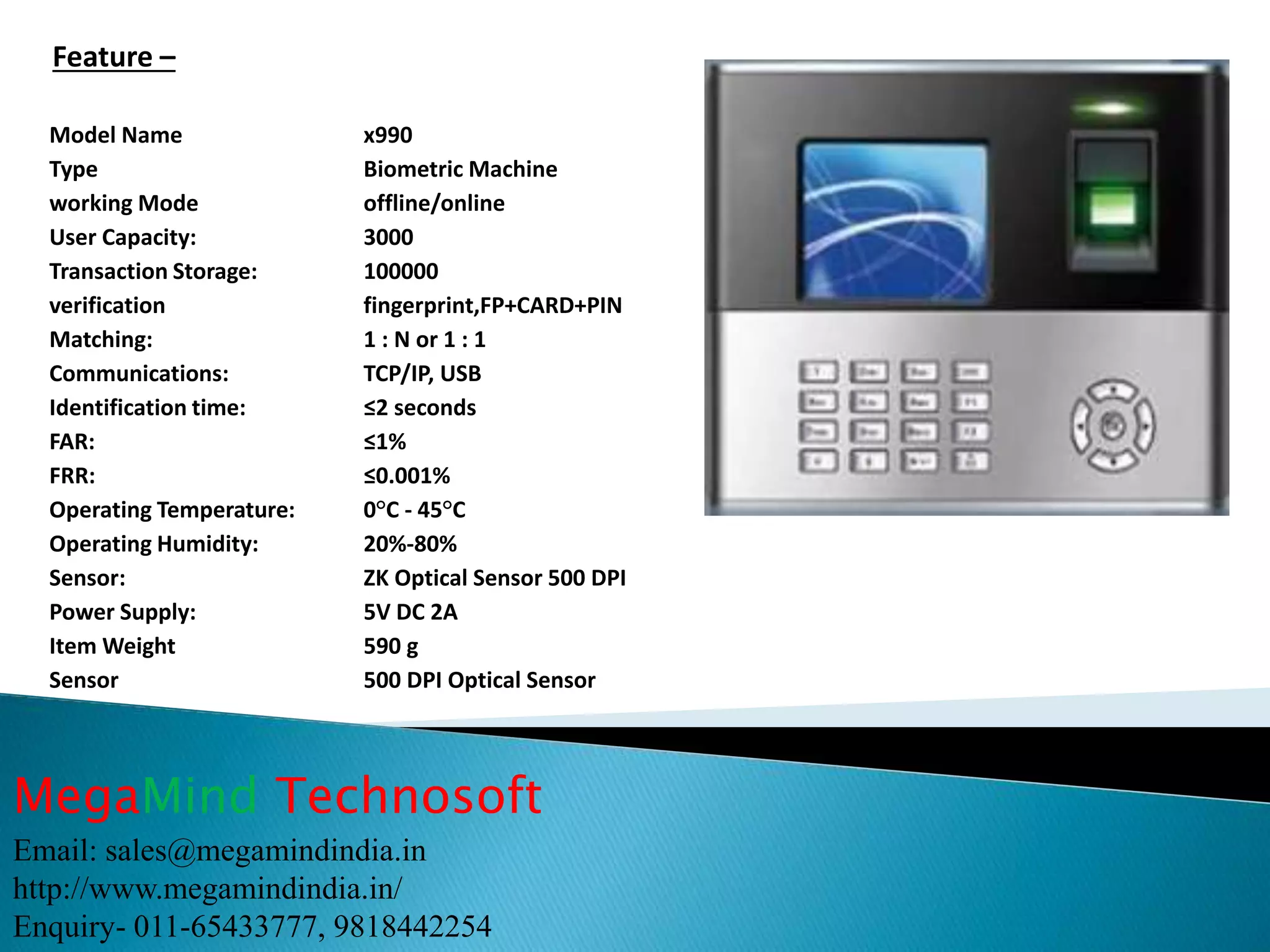 biometric attendance system | PPT