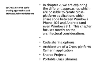 Xamarin | PPT
