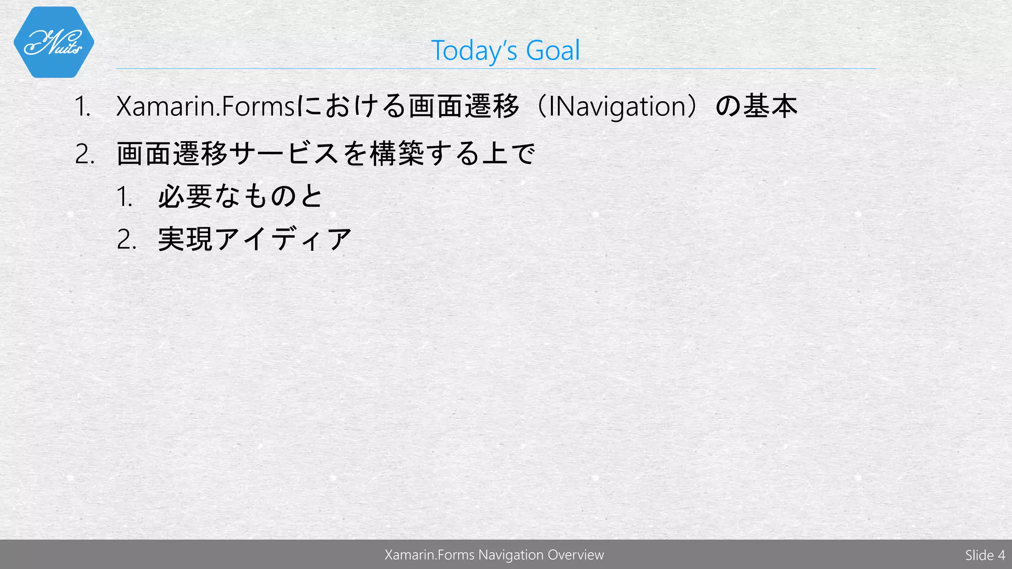 Xamarin.forms navigation overview | PPTX | Web Development | Internet
